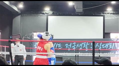 코리안비트 생활체육 복싱 70kg 첫 도전기 평택복싱 홍코너 1라운드 Youtube