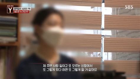 궁금한이야기y 정년을 앞둔 부부 앞으로 알 수 없는 7억원의 대출이 잡혀있던 이유 스압 주의 반전 주의 악플달면