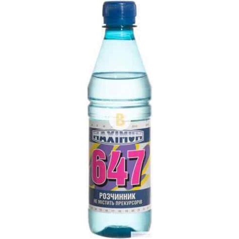 Растворитель 647 Maximum 0,4 л — цена, купить в Киеве недорого ...