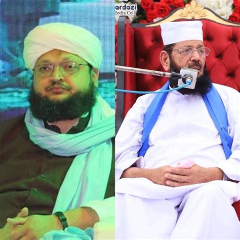 علی آباد بلو نو