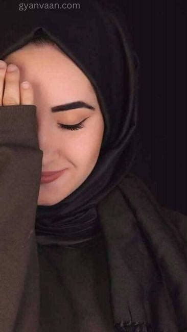 99 Latest Hijab Girl Dp Muslim Girl Dp [best Collection]