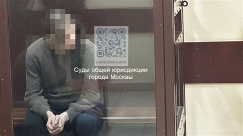 16 летний подросток обвиняется в убийстве своей бывшей няни