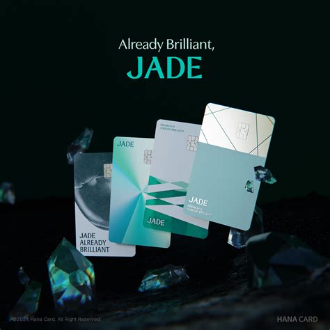 하나카드 신규 프리미엄 브랜드 ‘제이드jade 공개 하나카드 신규 프리미엄 브랜드 ‘제이드jade 공개