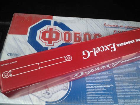 пружины фобос -50 перед и амы каяба — Lada 21074, 1,6 л, 2007 года ...