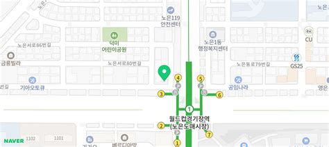 대전 세종 가재마을아파트5단지 24평 인테리어 고양이를 위한 인테리어 네이버 블로그