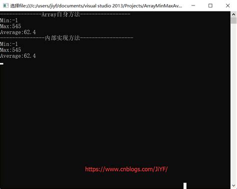 C 获取一个数组中的最大值最小值平均值 c 求数组中的最大值和最小值 CSDN博客
