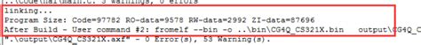 转载 keil 编译内存信息：program size code ro data rw data zi data 学习 keil