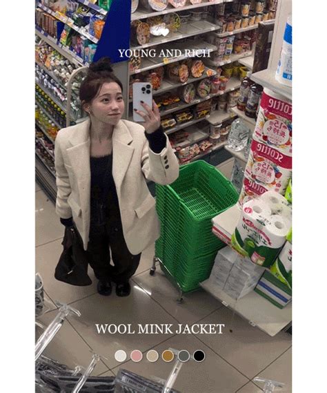 울밍크자켓안감 퍼 😶‍🌫️ 소프트밍크 Jk 에이블리