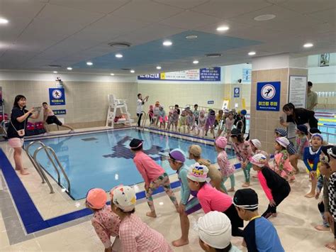 시흥도시공사 유치원생 대상 맞춤형 생존수영 프로그램 운영 아주경제