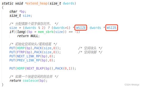 《深入理解计算机系统》实验七molloc Lab深入理解计算机系统 Malloc Lab Csdn博客