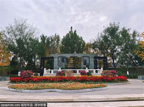 京城老字号丰泽园饭庄