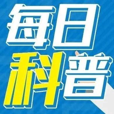 甲状腺疾病会导致眼睛凸出吗 视力 眼球 脂肪