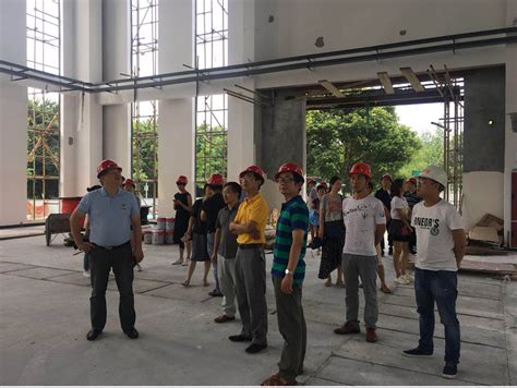 规划建设处组织暑期工地安全检查 四川大学基建处