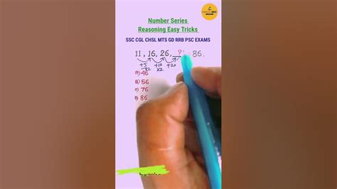 Number Tricks 🪺 Logicalreasoning Reasoningquestions Mathstricks Logicallreasoning Maths