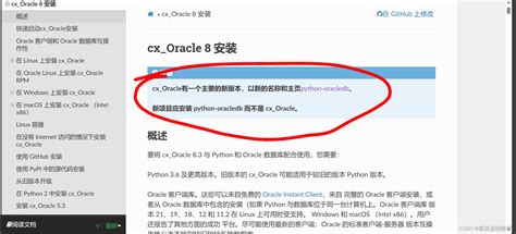 Cxoracle Databaseerror Dpi 1047 Cannot Locate A 64 Bit Oracle Client