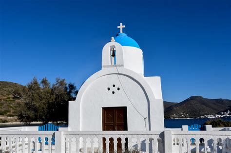 Εορτολόγιο Ποιοι γιορτάζουν την Παρασκευή 14 Φεβρουαρίου