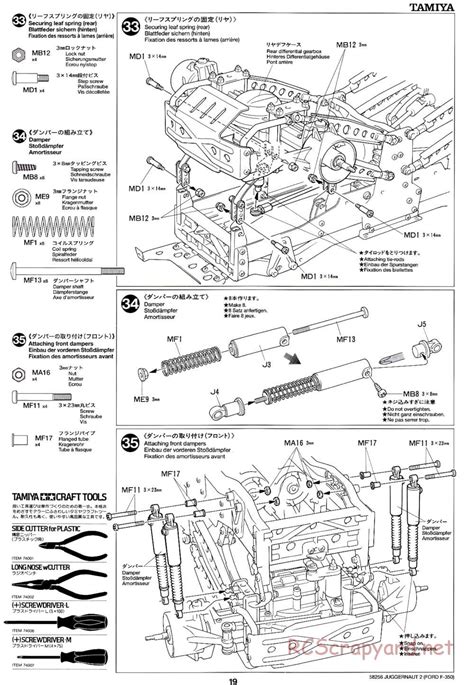 Tamiya 58256 Manual • Juggernaut 2 • Rcscrapyard Radio Controlled