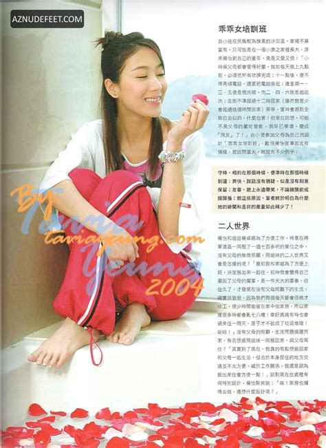 Tavia Yeung Feet Aznudefeet Tavia Yeung Feet Aznudefeet