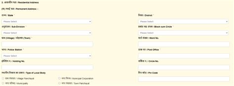 OBC Non Creamy Layer Certificate सरफ 10 दन म मलग