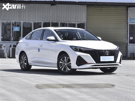 【2023款逸动 畅享版 Plus 蓝鲸ne 1 4t Gdi Dct尊贵版 整体外观 8 121张图片】 汽车图片大全 爱卡汽车