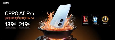 ពន្ធប្រាក់ខែថ្មី មកដឹងអត្រាពន្ធប្រាក់បៀវត្សសម្រាប់ឆ្នាំថ្មី ២០២៤ ដែលចេញដោយរាជរដ្ឋាភិបាល