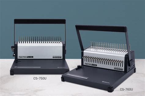 현대오피스 플라스틱링 제본기 Cs 750u‧760u 출시 최대 천공매수 20매 세계일보