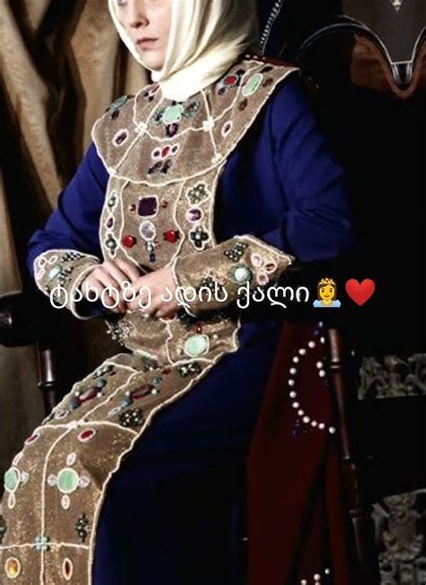 თამარ მეფე 👸 ️ Youtube