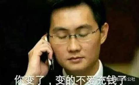 马化腾深夜提问，大家都在等待这位93岁的老人解决 知乎
