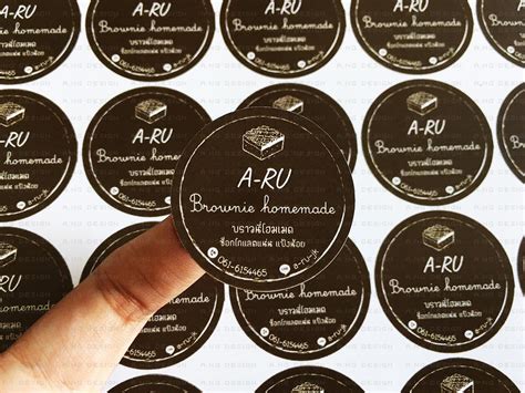 สติ๊กเกอร์ รับทำสติ๊กเกอร์ โลโก้ นามบัตร ฉลากสินค้า