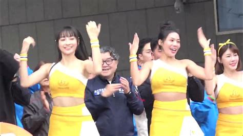 20250101臺中市政府升旗典禮passion Sisters表演台灣尚勇盈瑩、波波、夏蕾、儀諪、少鹽、wendy、希希、林可、曼容