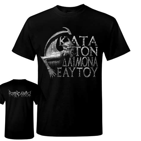 Rotting Christ Kata Ton Daimona Eaytoy [cover] T Shirt Season Of Mist