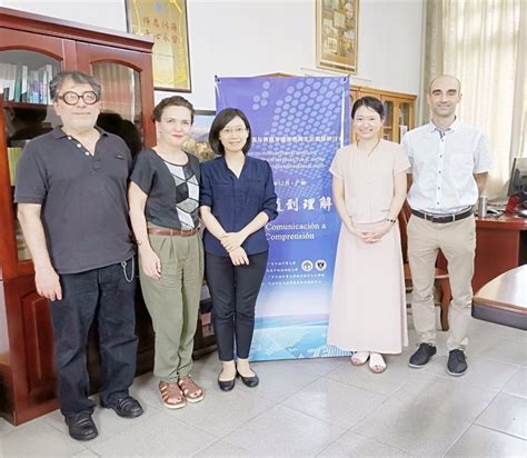 西班牙圣地亚哥大学来我院进行语言测试 西方语言文化学院