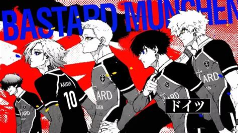 Bastard München Wallpapers Wallpaper Cave