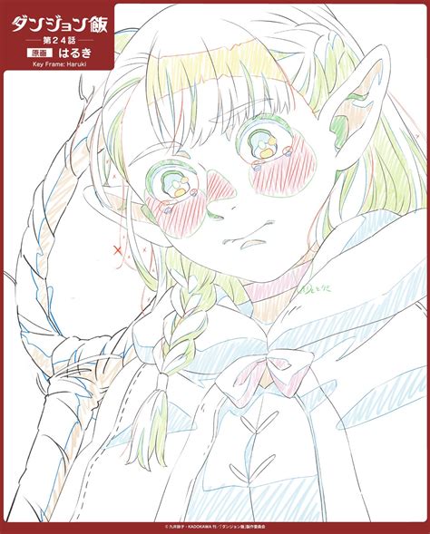 Dungeon Meshi Sakugabooru Dungeon Meshi Sakugabooru