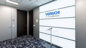 Yamaichi Chemical Industries Co Ltd About Us