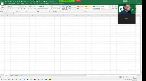 엑셀에서 사용자 지정으로 나만의 형식 만들기 네이버 블로그