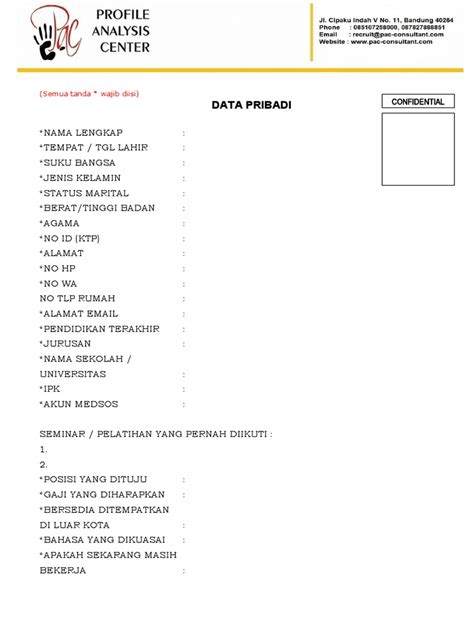 Personal Data Form Pdf