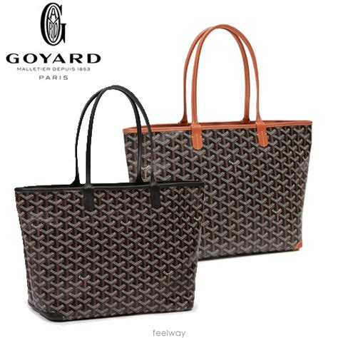 Goyard 여성토트백 고야드 아르투아 Pm 사이즈 클래식컬러 원래 명품은 필웨이 Feelway