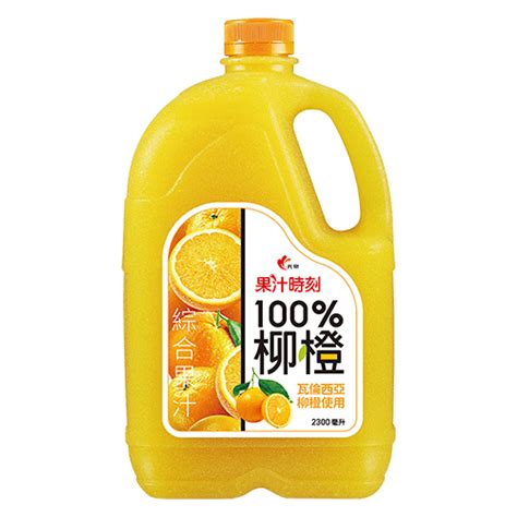果汁時刻【光泉產品】光泉牧場企業網站