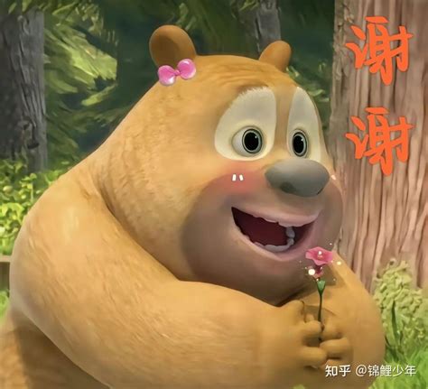 《长安三万里》影评 知乎