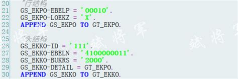 Abap 内表与xml转换将xml解析为abap内表 Csdn博客