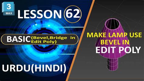 Easy Way To Modeling Table Lamp In Dmax Ds Max Tutorial In Hindi Dmax Full Course In
