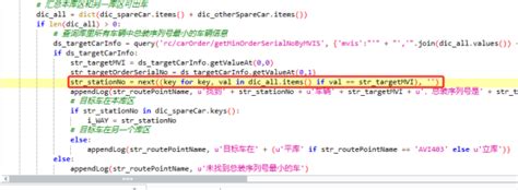 Gateway Scripts Fail After Redundancy Failover Ignition Inductive Automation Forum