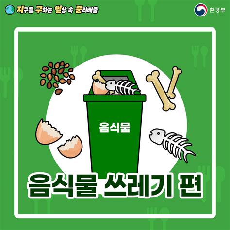 301 Moved Permanently