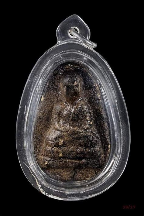 Keng Keng เปิด หลวงปู่ทวดวัดสุวรรณคีรี ปี 2505