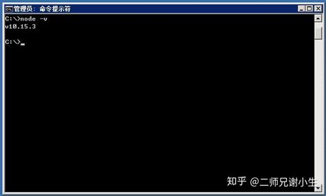Nodejs部署到iis，详解iis如何部署运行nodejs 知乎