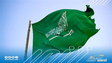 أخبار العالم الديوان الملكي السعودي يعلن وفاة الأمير عبد الرحمن بن