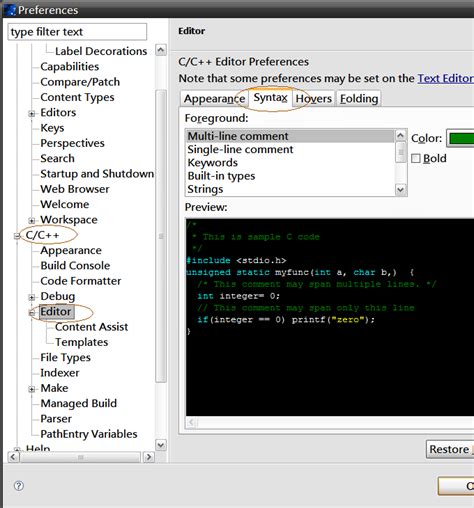 原創 如何設定nios Ii Eds最佳環境 Soc Nios Ii 真 Oo无双 博客园