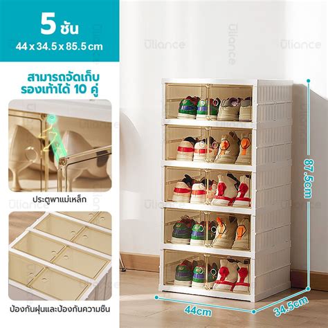 【ไม่จำเป็นต้องติดตั้ง】uliance ชั้กล่องรองเท้าพับได้ 2 9 ชั้น กล่องใส่