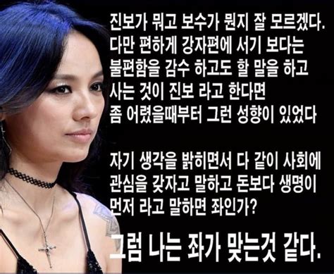시작은 그렇다고합니다 비뿔 on Twitter 넌 좌도 아니고 아직도 뭔지 잘 모르는 아줌마다 https t co aRGJGY juu Twitter